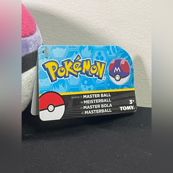 Pokemon | Toys | Nwt Pokemon Masterball 6 Inch Plush Pokeball Ash ...